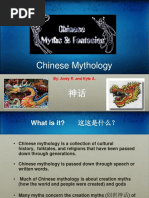 Mulan Plot Summary | PDF