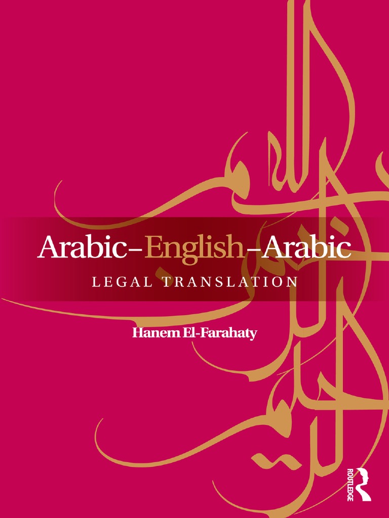 Legal Translation Arabic - English - Arabic | PDF | Translations ...