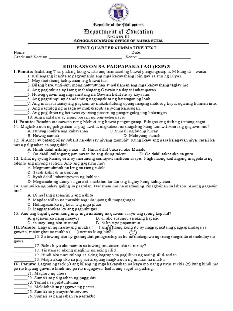 1st Quarter Summative Test All Subjects | PDF