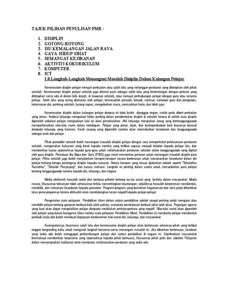 CONTOH KARANGAN PMR | PDF