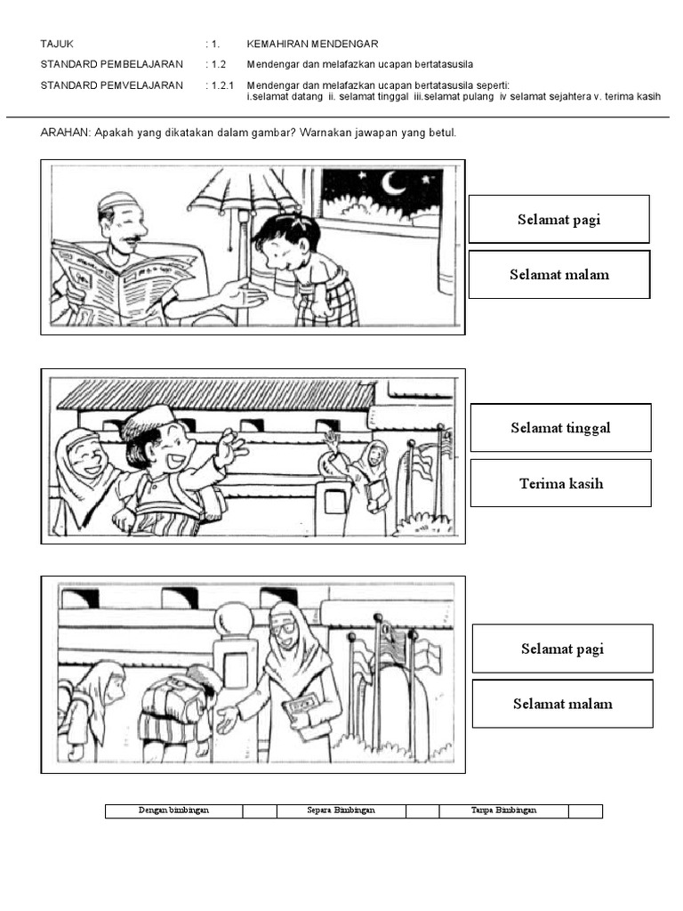 Latihan BM2 T1P | PDF