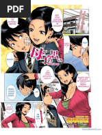 Tonde Hi Ni Iru Chapter 1 End | PDF