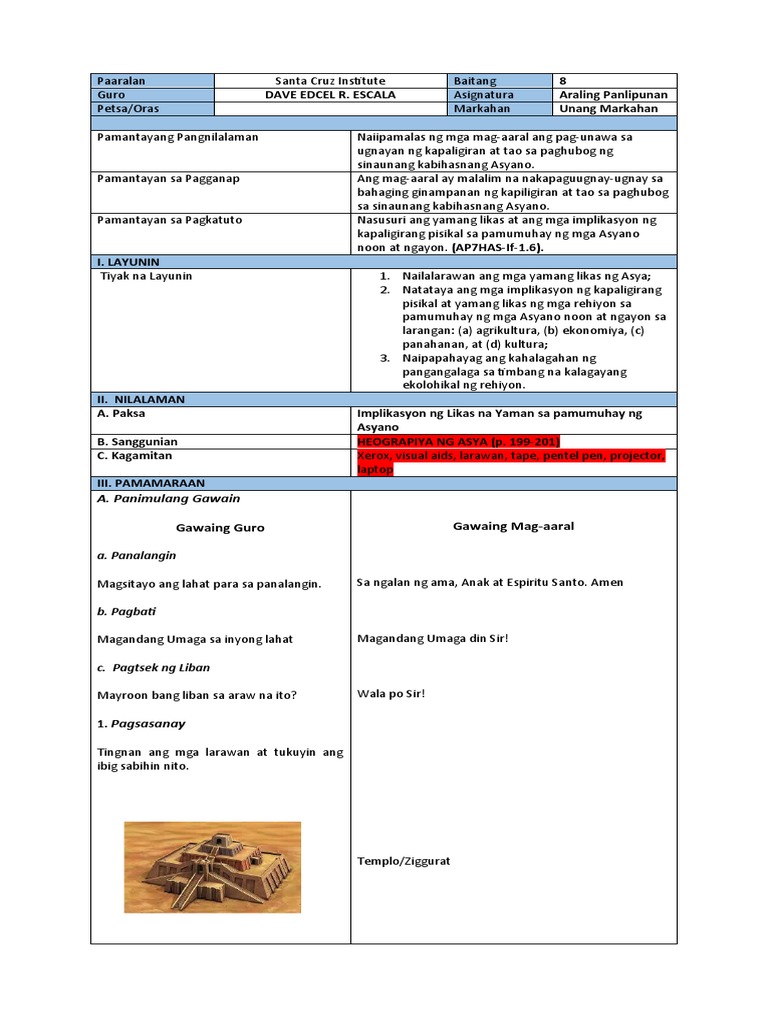 Lesson Plan AP | PDF