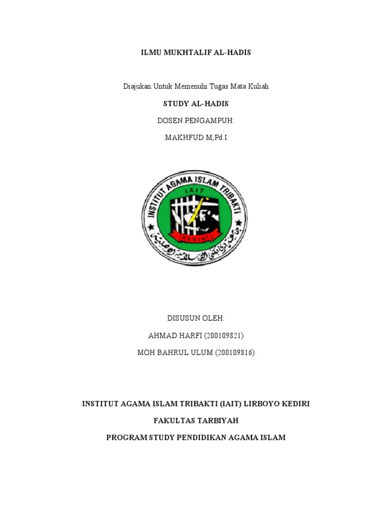 Ilmu Mukhtalif Al-Hadis | PDF