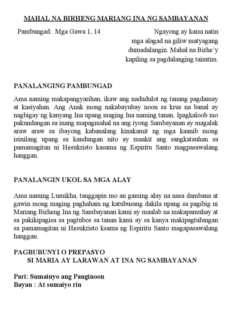 For Barangay | PDF