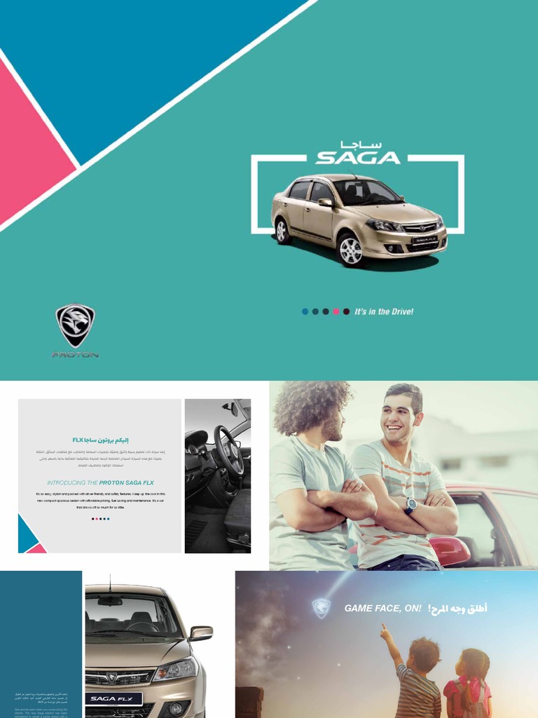 Proton Saga e Brochure | PDF | Automatic Transmission | Anti Lock ...
