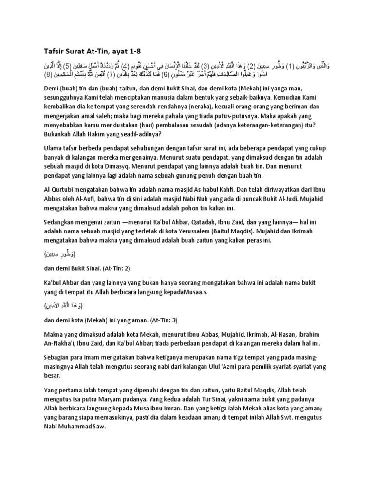 Tafsir Surat at Tiin | PDF