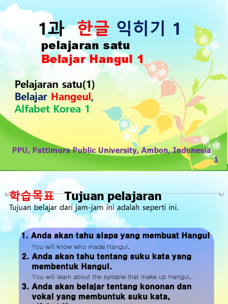 Belajar Hangul: Alfabet Korea | PDF