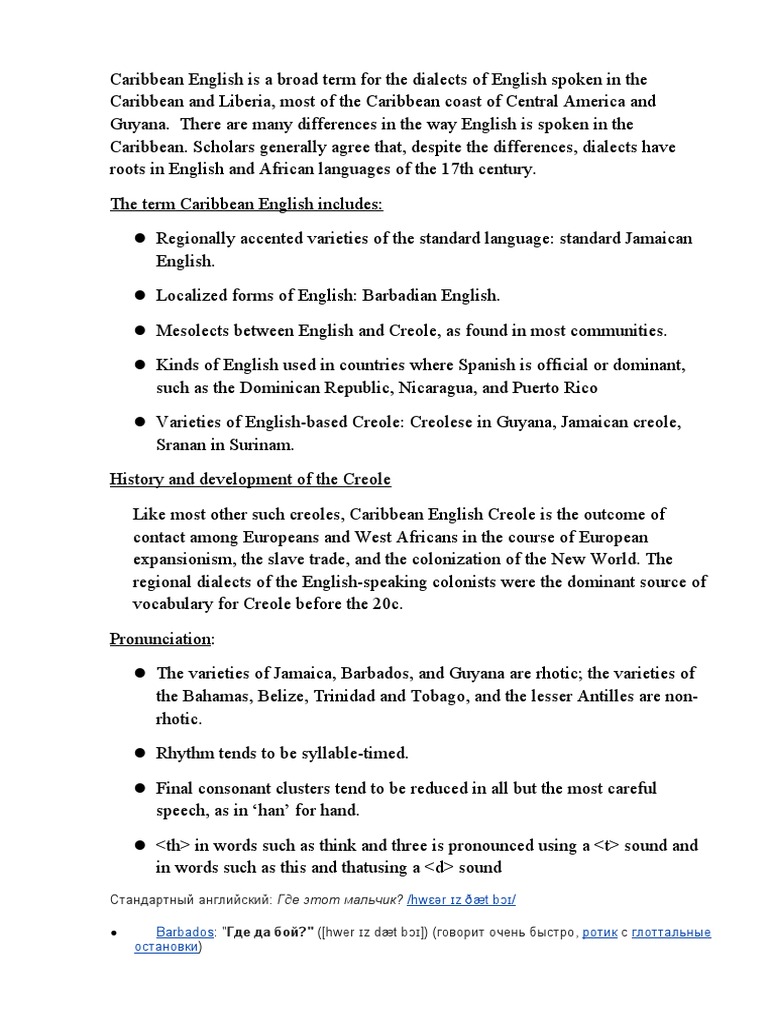 Understanding Caribbean English Dialects | PDF | English Language ...