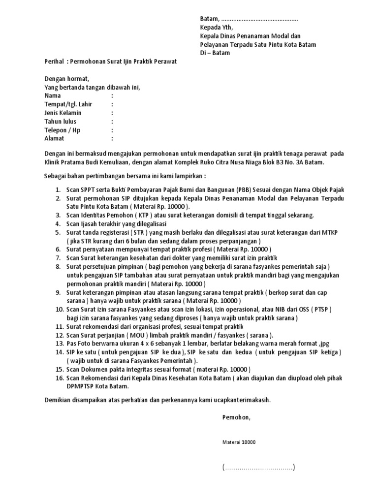 Permohonan SIP Perawat 1 | PDF