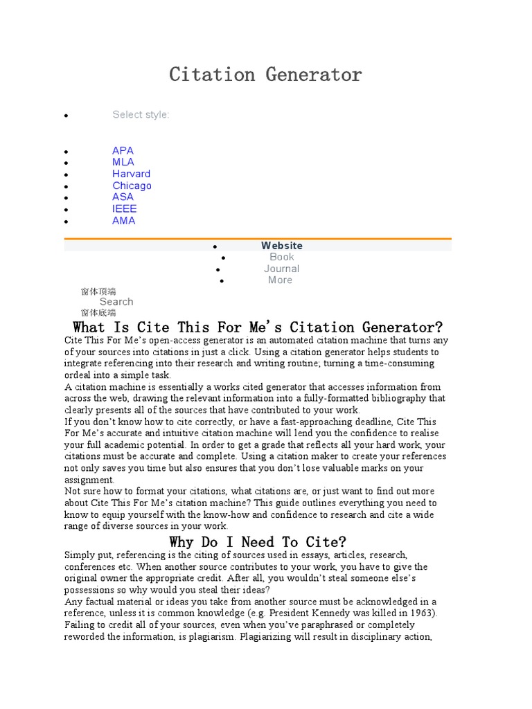 Citation Generator: What Is Cite This For Me's Citation Generator ...