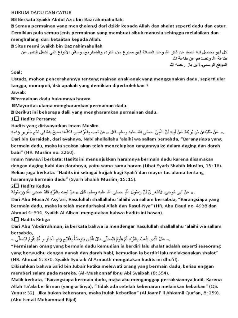 Dadu Jazakallah Khaira | PDF