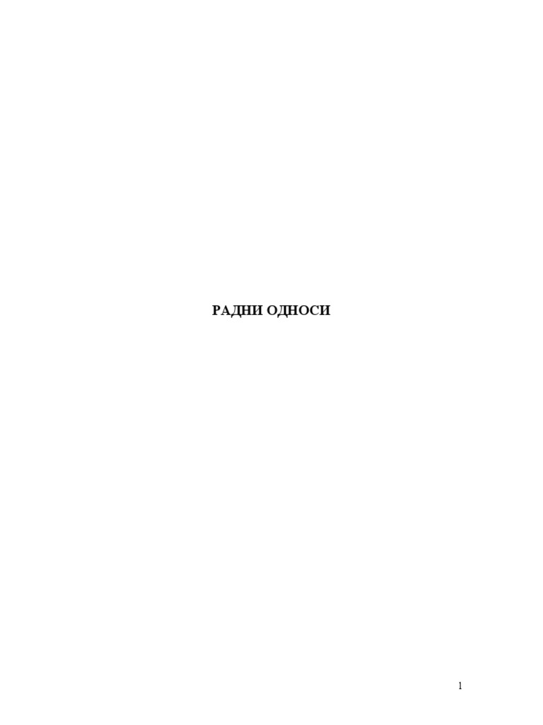 Radni Odnosi | PDF