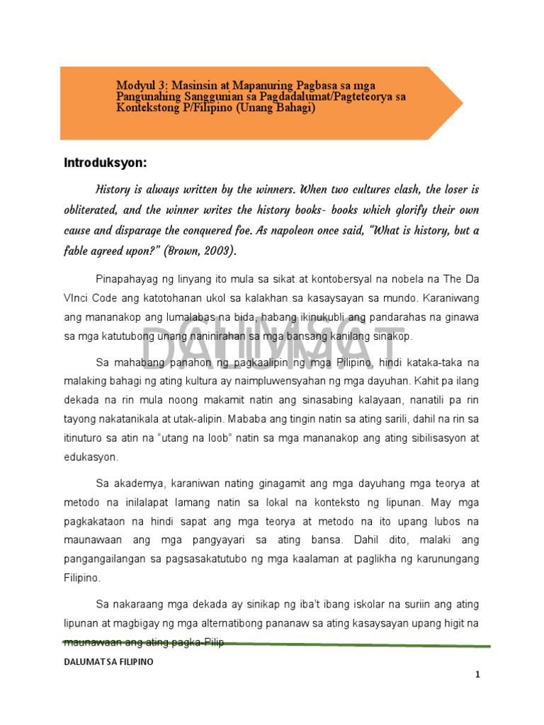 Module 3 | PDF