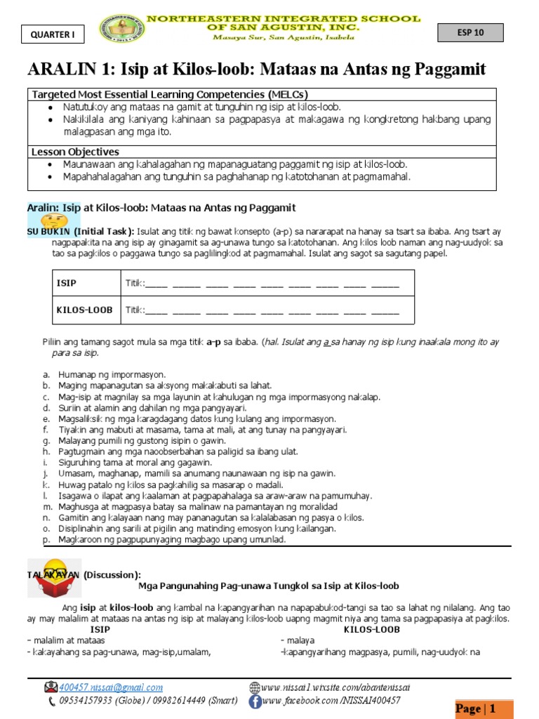 ESP10 Module 1 (Q1) | PDF