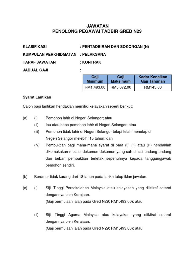 Penolong Pegawai Tadbir Gred N29 | PDF Penolong Pegawai Tadbir Gred N29 | PDF
