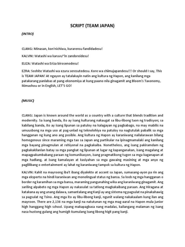 Script Team Japan | PDF