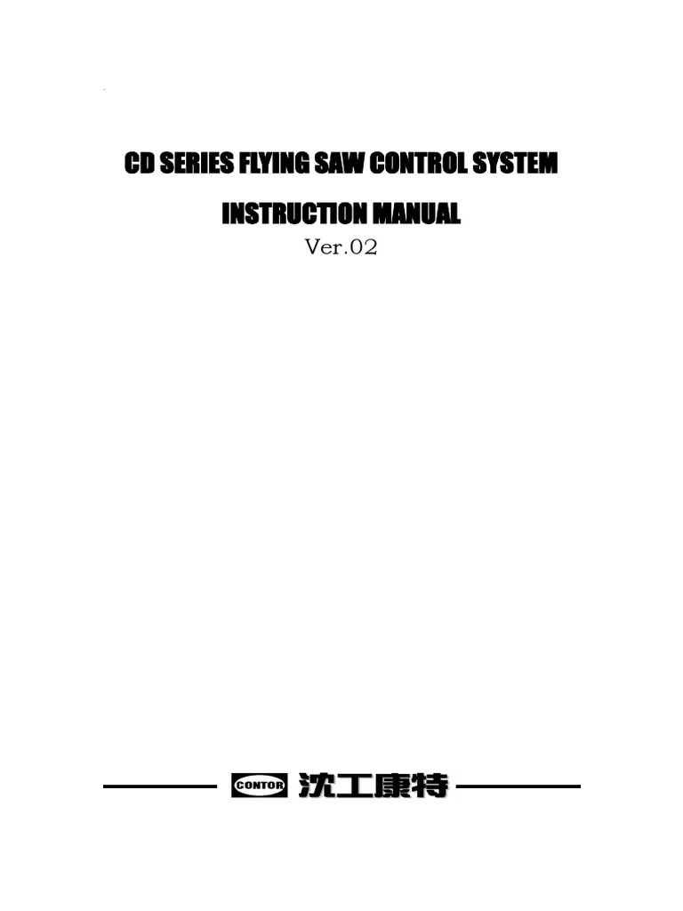 CD Series Flying Saw Control System Instruction Manual | PDF | Electric ...