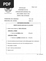 AFRIKAANS FAL Paper 1 Grade 10 June Exams QP | PDF