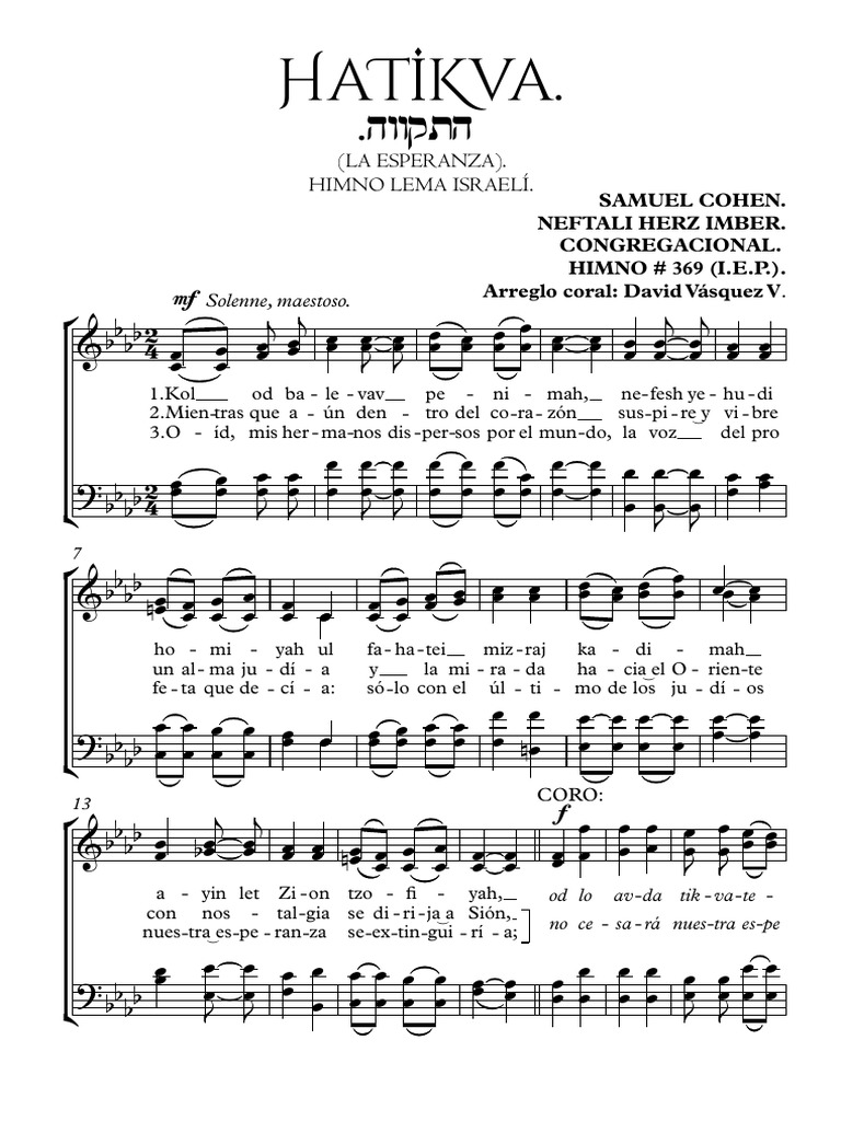 HATIKVA | PDF