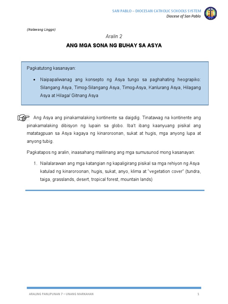 AP 7 Week 2 Lesson | PDF