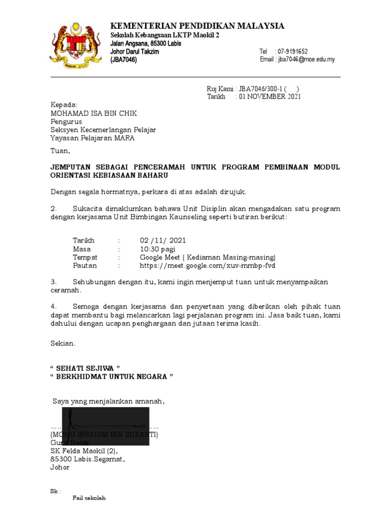 Surat Jemputan | PDF