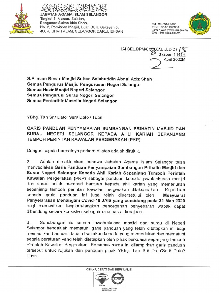 Garis Panduan Penyampaian Sumbangan Prihatin Masjid Dan Surau Negeri ...