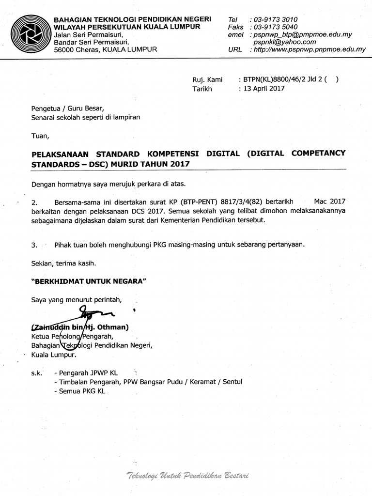 Surat BTPNKL Pelaksanaan Dcs 2017 | PDF
