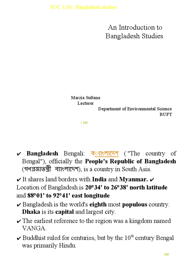 An Introduction To Bangladesh Studies | PDF | Bangladesh | Bengal