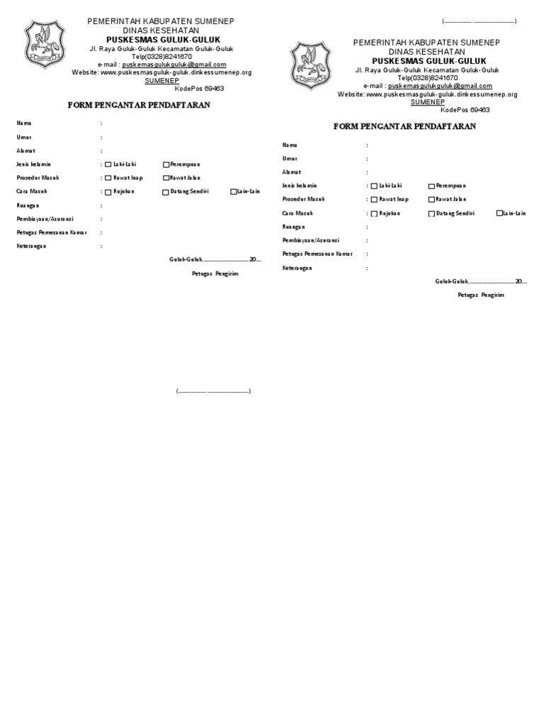 Form Pengantar Rawat Inap | PDF