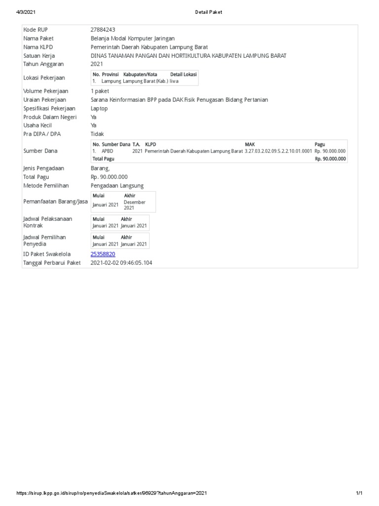 RUP Belanja Modal Komputer Jaringan | PDF