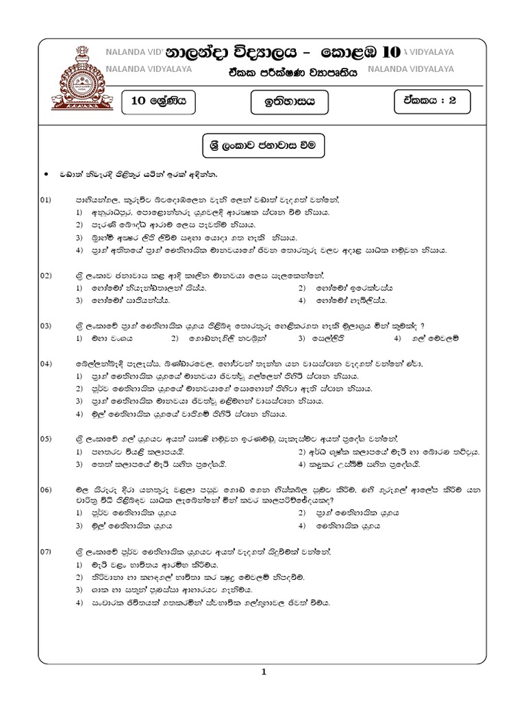 Print 1 | PDF | Wellness | Science & Mathematics