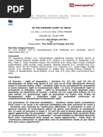 HP Health Department Numbers | PDF