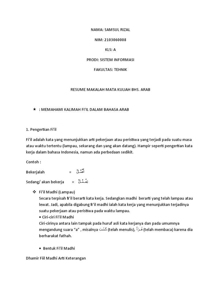 Resume BHS Arab Dox | PDF