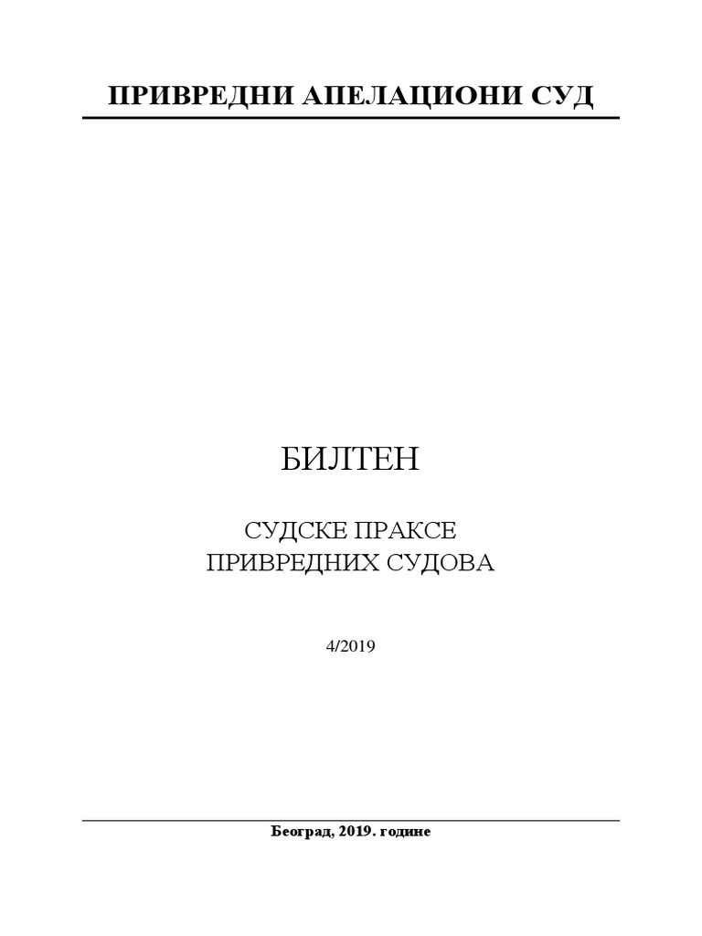 Pravosudni BILTEN 4-19 | PDF
