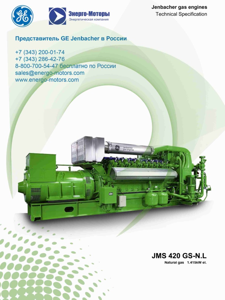 Ge Jenbacher j420 | PDF