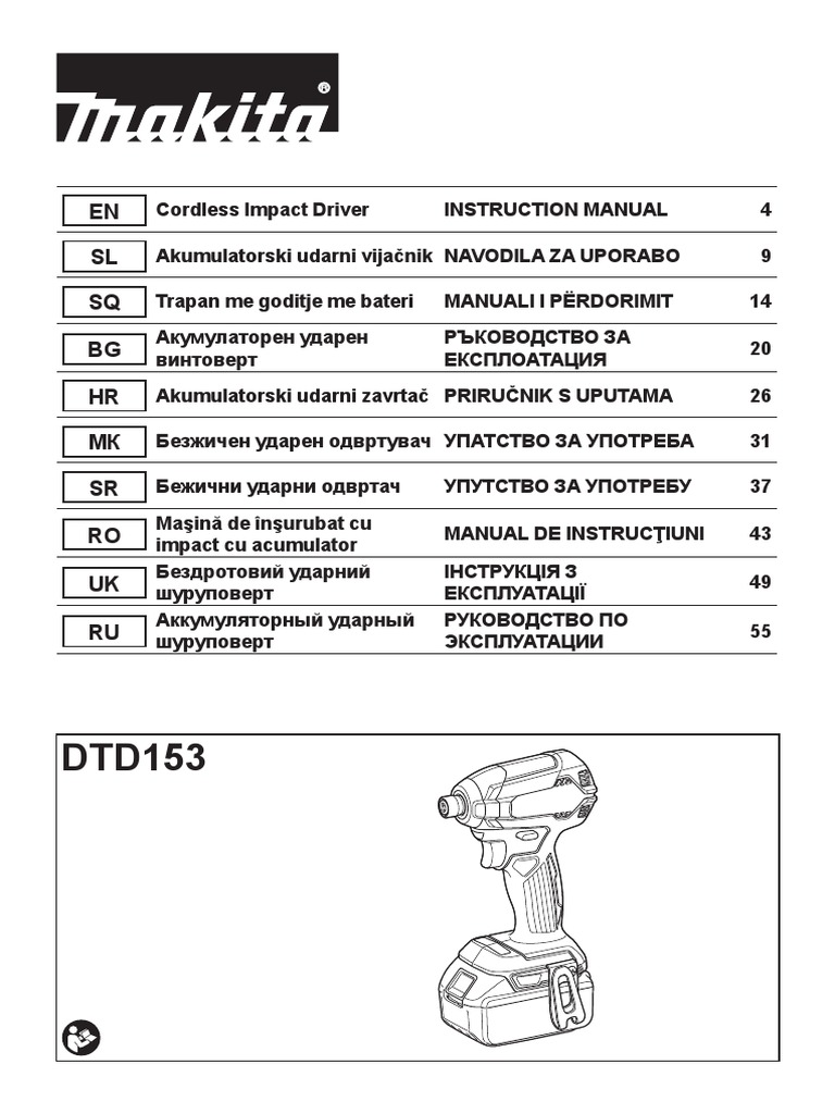 Dtd153 Manual | PDF | Screw | Battery Charger