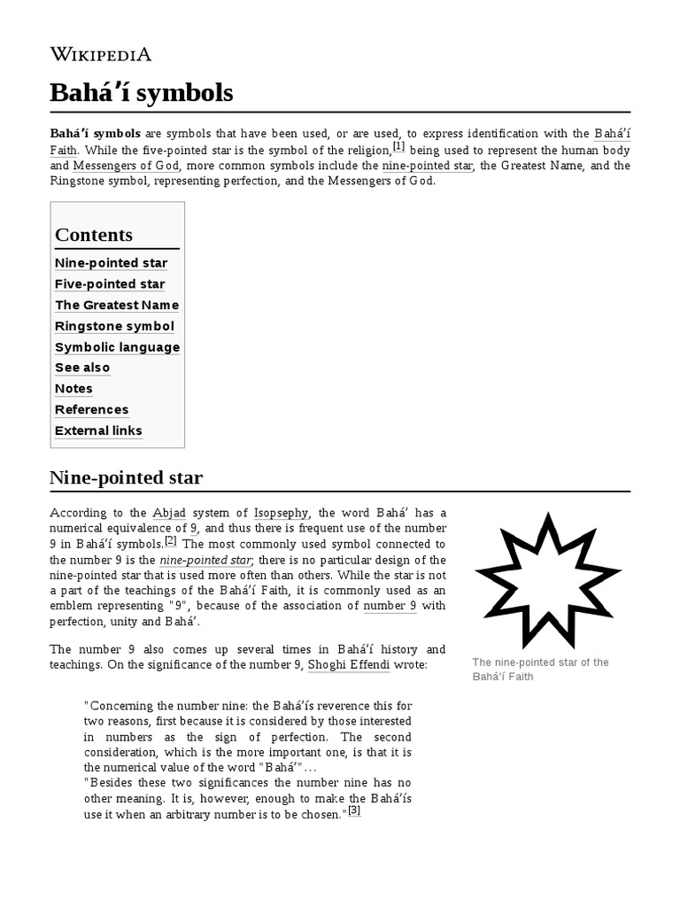 Bahá Í Symbols | PDF | Abrahamic Religions | Bahá'í Faith