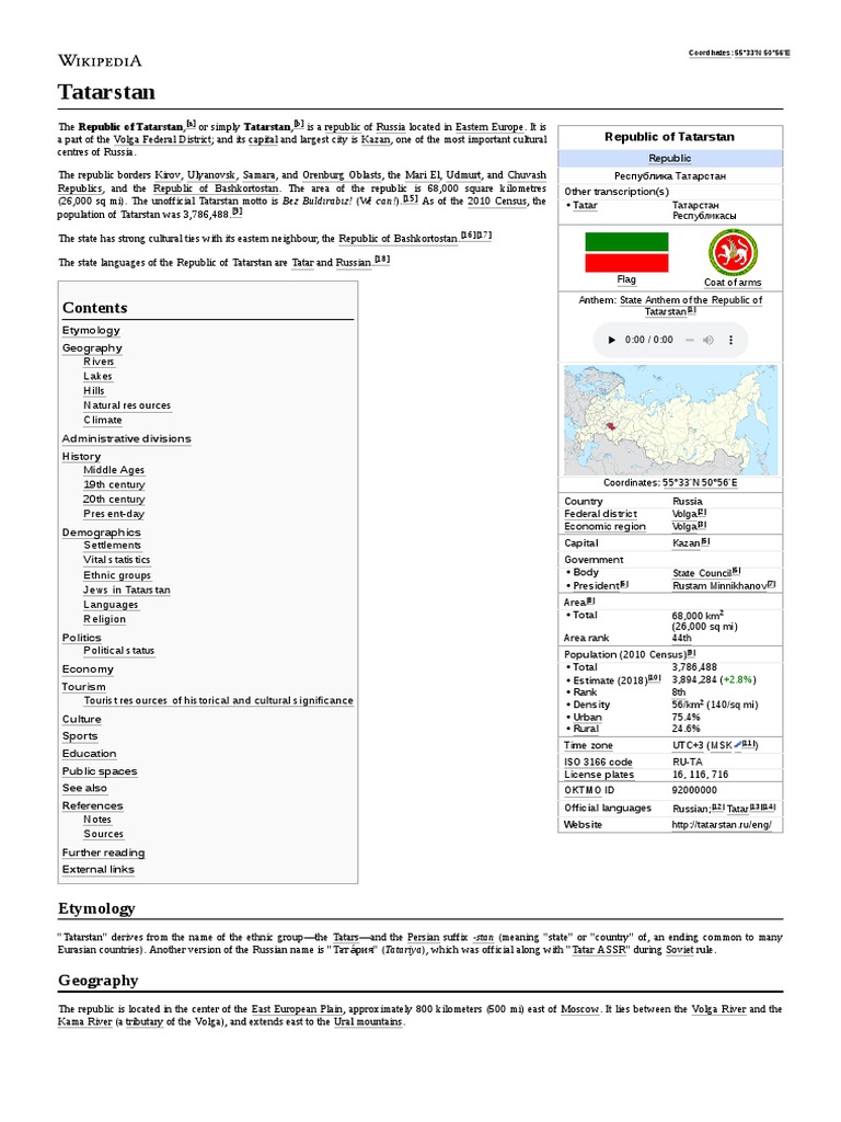 Tatarstan: Etymology Geography | PDF