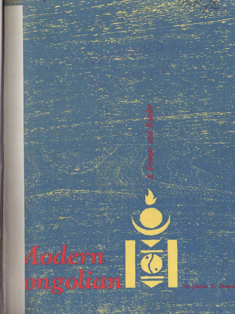 Modern Mongolian. A Primer and Reader by Bosson J.E. | PDF
