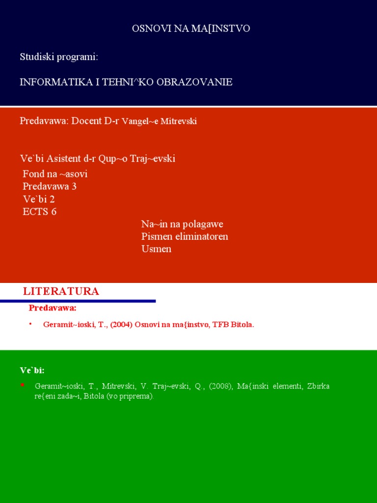Masinski Elementi 1 | PDF