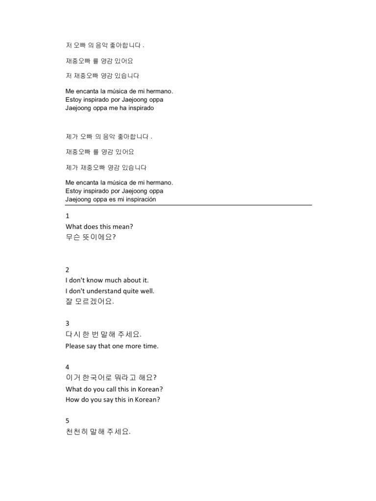 Practica Coreano | PDF