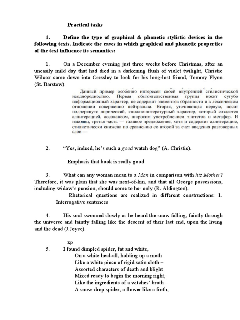 Practical Tasks | PDF