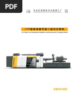 Nissei ASB 12M v2 Brochure | PDF | Secondary Sector Of The Economy ...