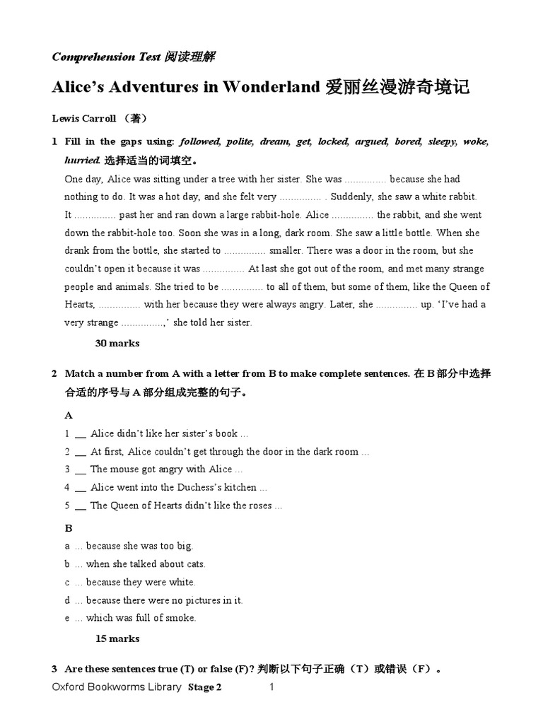 Alice in Wonderland Comprehension Test | PDF | Alice's Adventures In ...
