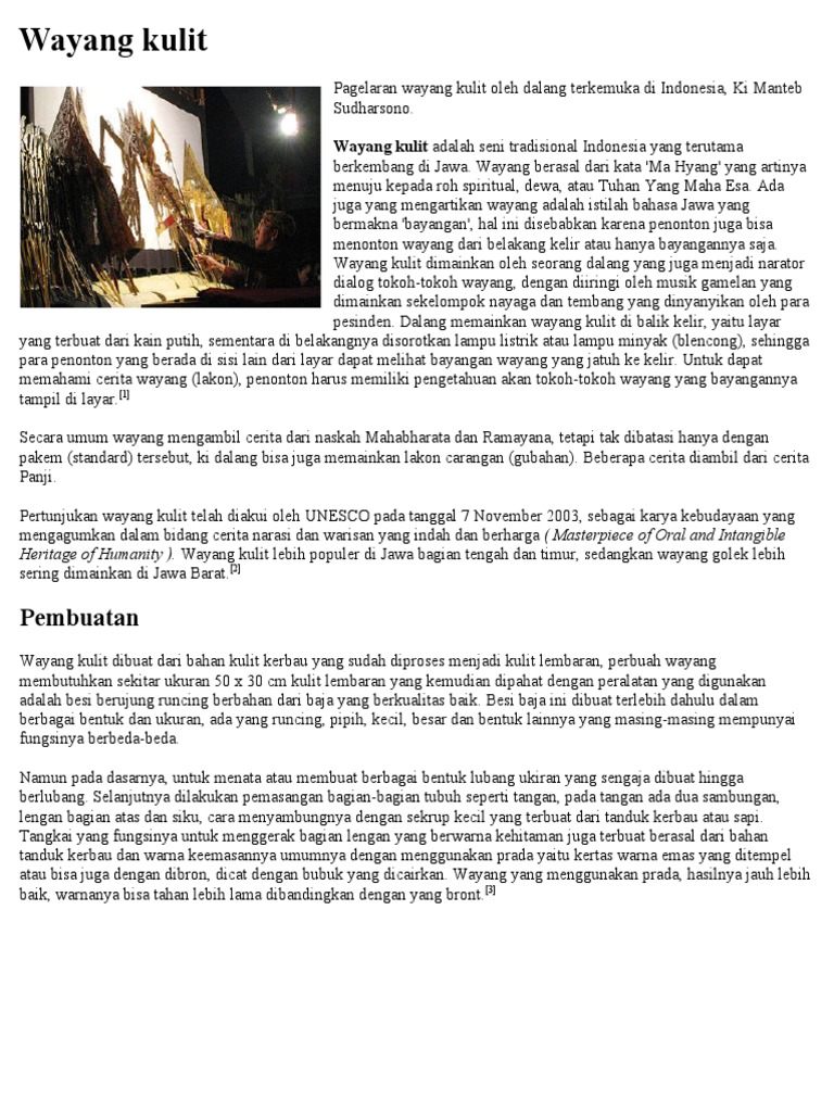 Wayang Kulit | PDF