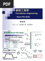 Geez Keyboard Layout Guide | PDF | Computer Keyboard | Typography