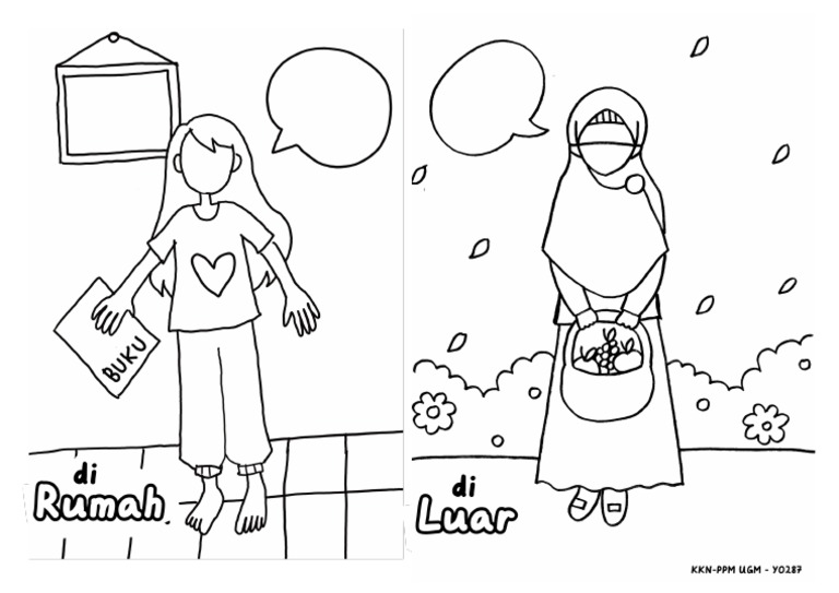AURAT | PDF