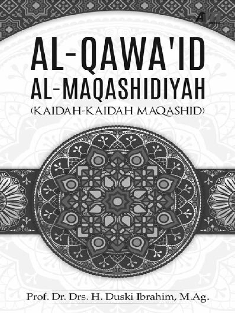 Proof Al Qawa'Id Al Maqashidiyah | PDF