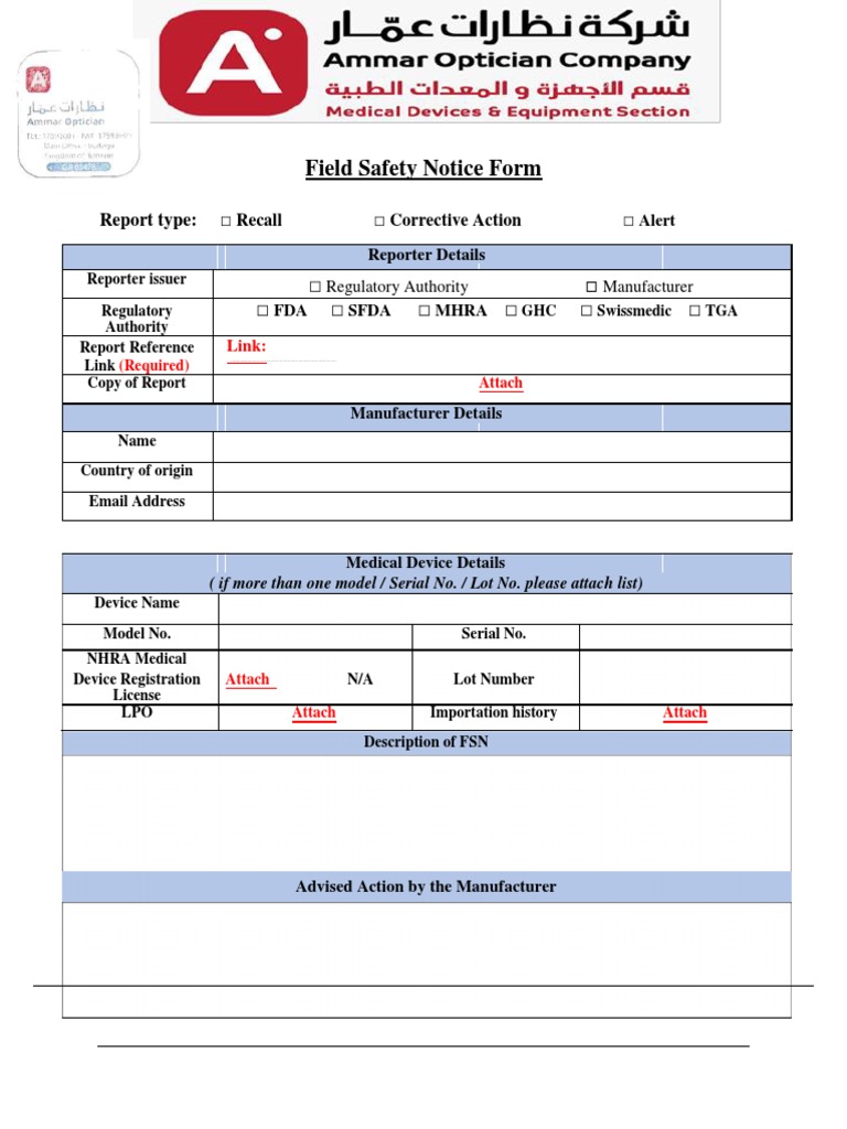 Field Safety Notice Form | PDF | Computing
